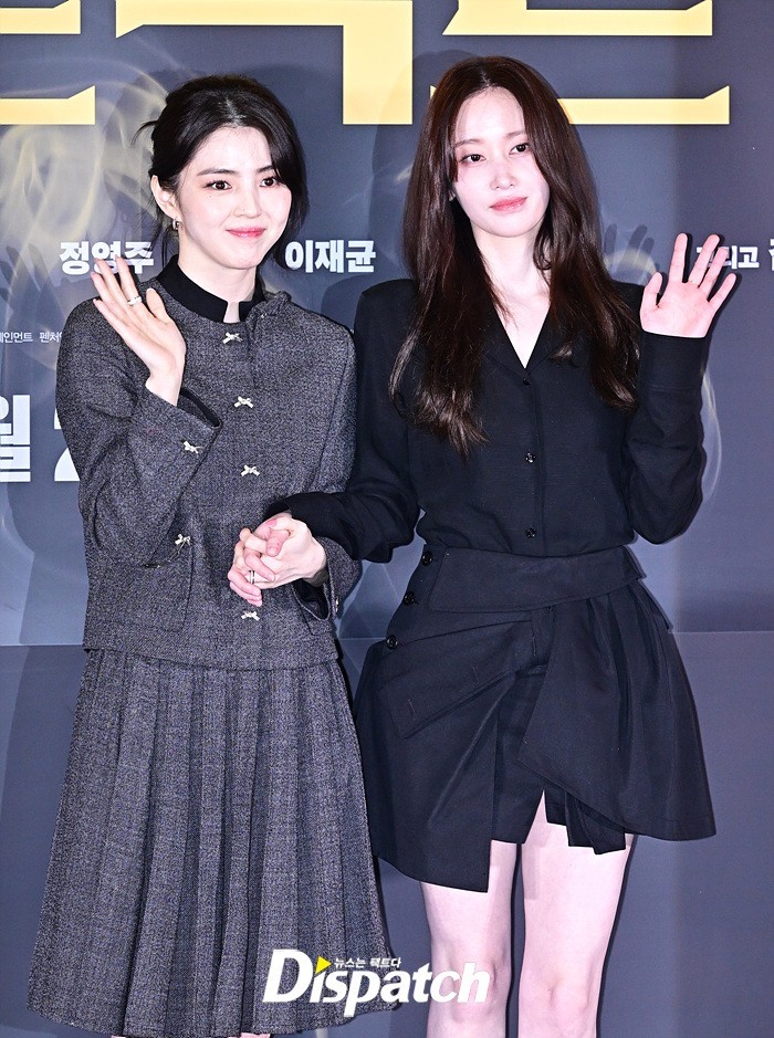 "A Film That's Rarely Made"—Han So-hee and Jeon Jong-seo Lead a Rare ...