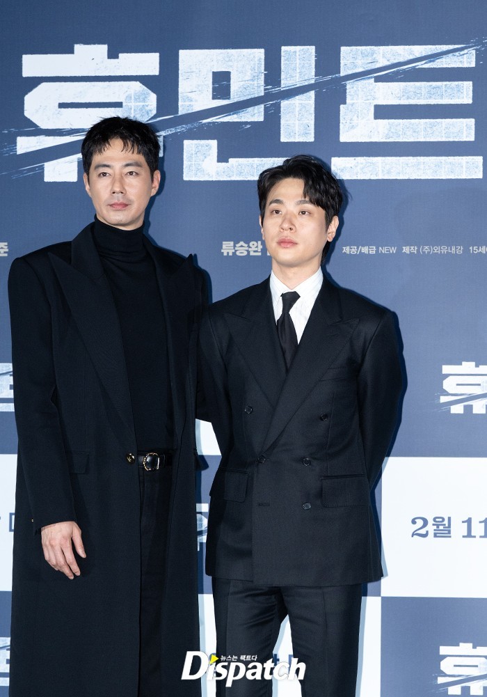 "Cool Yet Blazing" — Jo In-sung and Park Jung-min Ignite an Action ...
