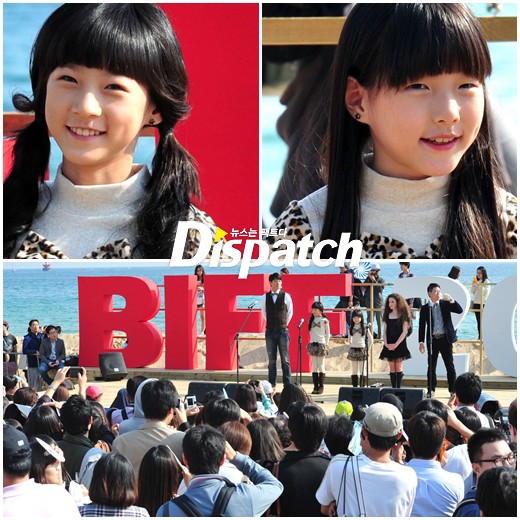 [BIFF 16th] "누가 더 귀여울까?"…김새론-김아론, 완전 귀요미 종결 | 디스패치 | 뉴스는 팩트다!