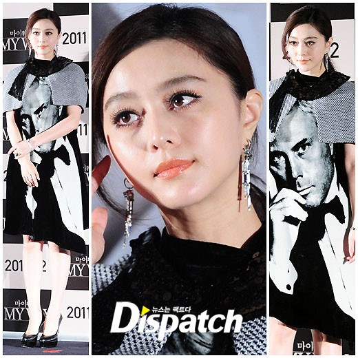 [BIFF 16th] "인형이야? 사람이야?"…판빙빙, '무결점' 미모 | 디스패치 | 뉴스는 팩트다!