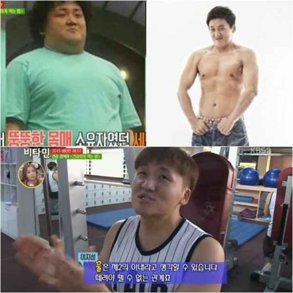 "118kg→74kg, 44kg 감량"…이지성, 다이어트 비법 | 디스패치 | 뉴스는 팩트다!