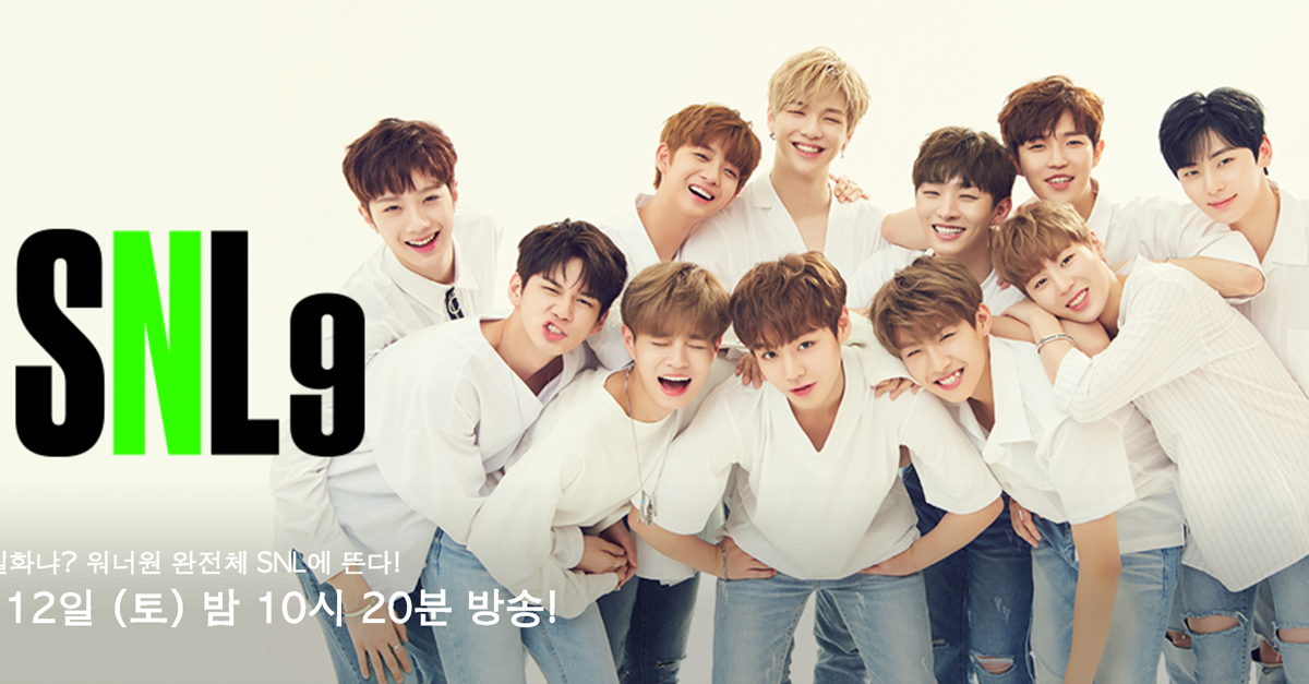 ‘SNL9’ 측 “워너원, 2주 편성 확정…11명 매력 담아낼 것” [공식] | 디스패치 | 뉴스는 팩트다!