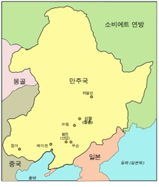 전쟁 역사문제로 20세기에 사라진 국가들 디스패치 뉴스는 팩트다