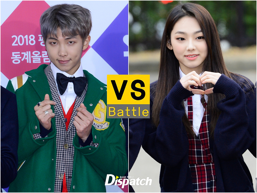 [배틀 HD] "아이큐 148 to 전교 1등"…RM·미나, 뇌섹男女 | 디스패치 | 뉴스는 팩트다!