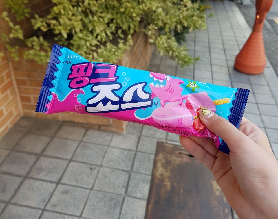 딸기맛 핑크 몸통 자랑한 죠스바 최신 비주얼 Snsfeed 제휴콘텐츠 제공 실시간 핫이슈