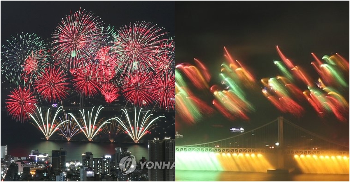 광안리 밤하늘 불꽃으로 물든다…27일 부산불꽃축제 디스패치 뉴스는 팩트다