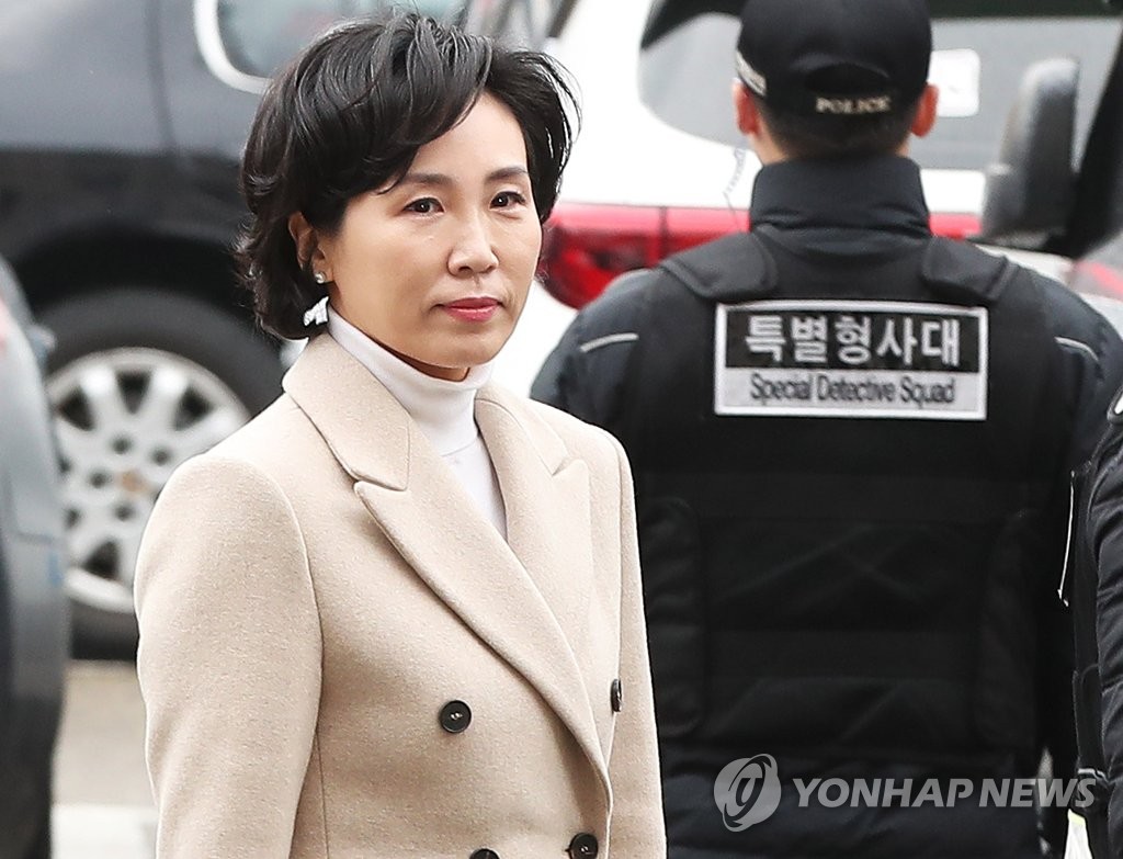 김혜경 검찰 출석…힘들고 억울…진실 밝혀지길 바랄뿐 종합 디스패치 뉴스는 팩트다